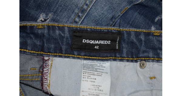 Дънки Dsquared2 46675 • Втора ръка от Plus-Outlet.bg Дънки Dsquared2 46675 • Втора ръка от Plus-Outlet.bg